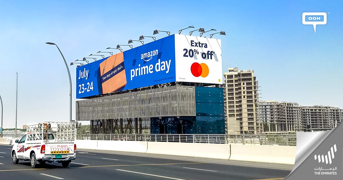 Amazon UAE’s Global Campaign Announces The Dates of Their “Prime Day ...