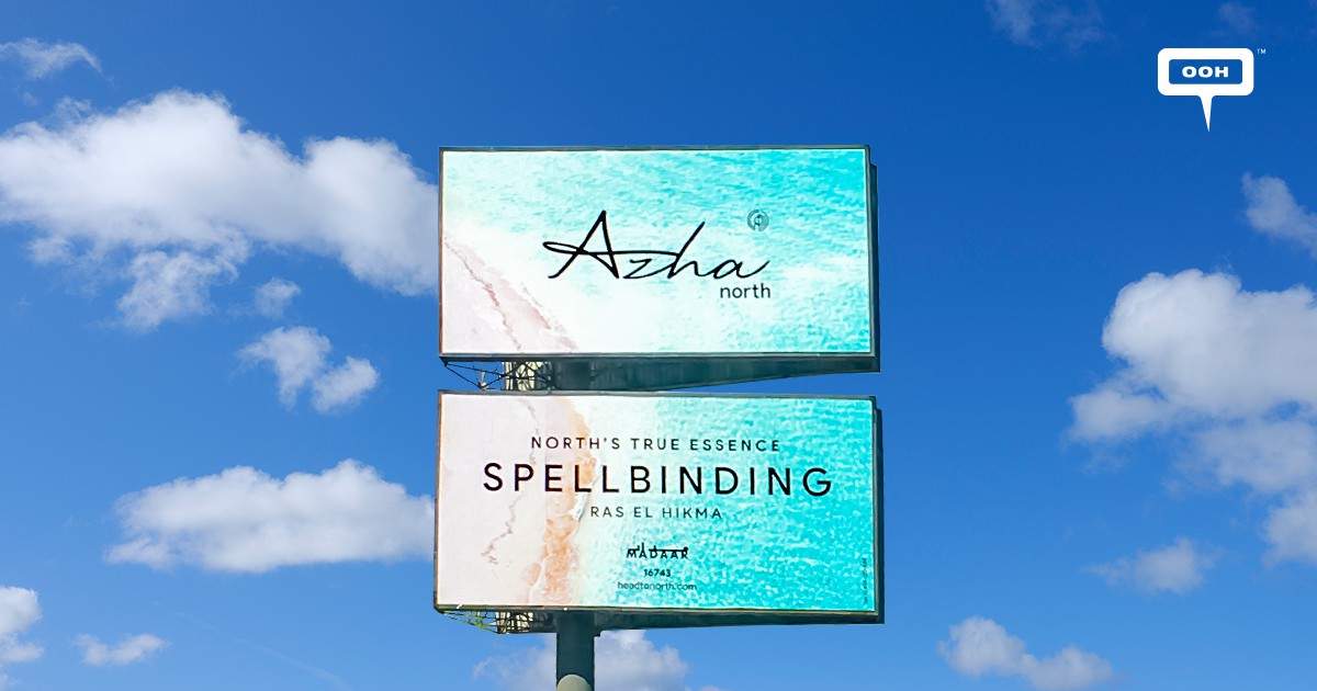 Madaar Development’s Azha Is Taking Us to the Golden Shores of North ...