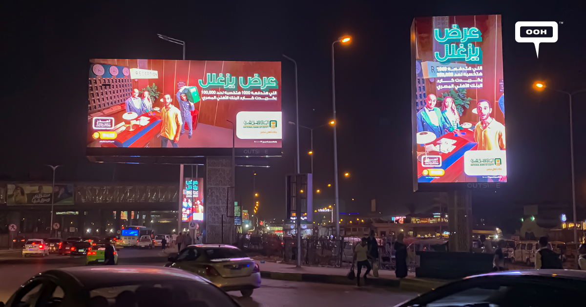 NBE Rises on Cairo's Billboards Once Again with More Offers to their ...