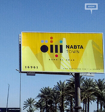 Nabta Town simplifies their OOH ads - INSITE OOH Media Platform