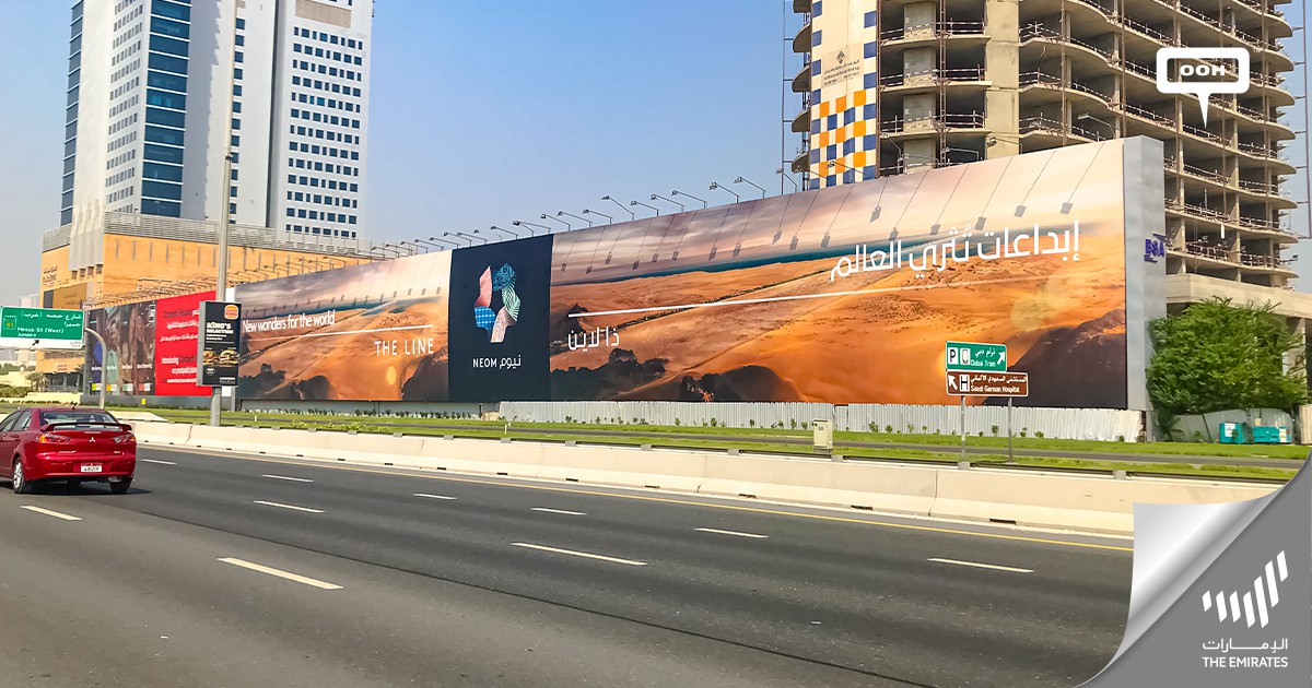 'NEOM' Unveils the City of the Future: THE LINE, on Dubai’s Outdoor ...