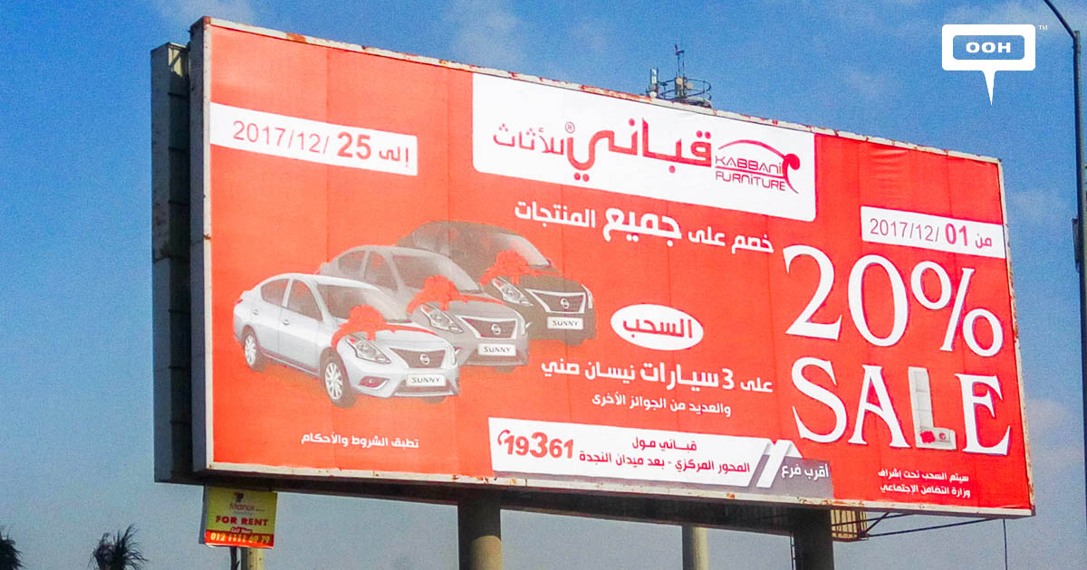 Kabbani rewards customers with discounts and cars - INSITE OOH Media ...