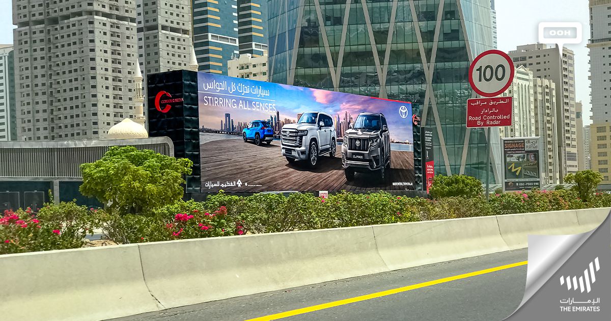 Toyota Stirs All Senses With Their Tantalizing OOH Campaign Featuring Several Models in Dubai ...