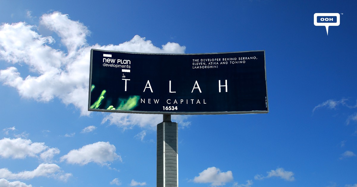 New Developments Just Made a Comeback With Their Newest Project, Talah ...