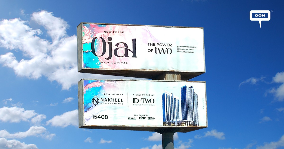 Ojal by Nakheel Developments Pops Up on Cairo’s OOH Scene Revealing ...