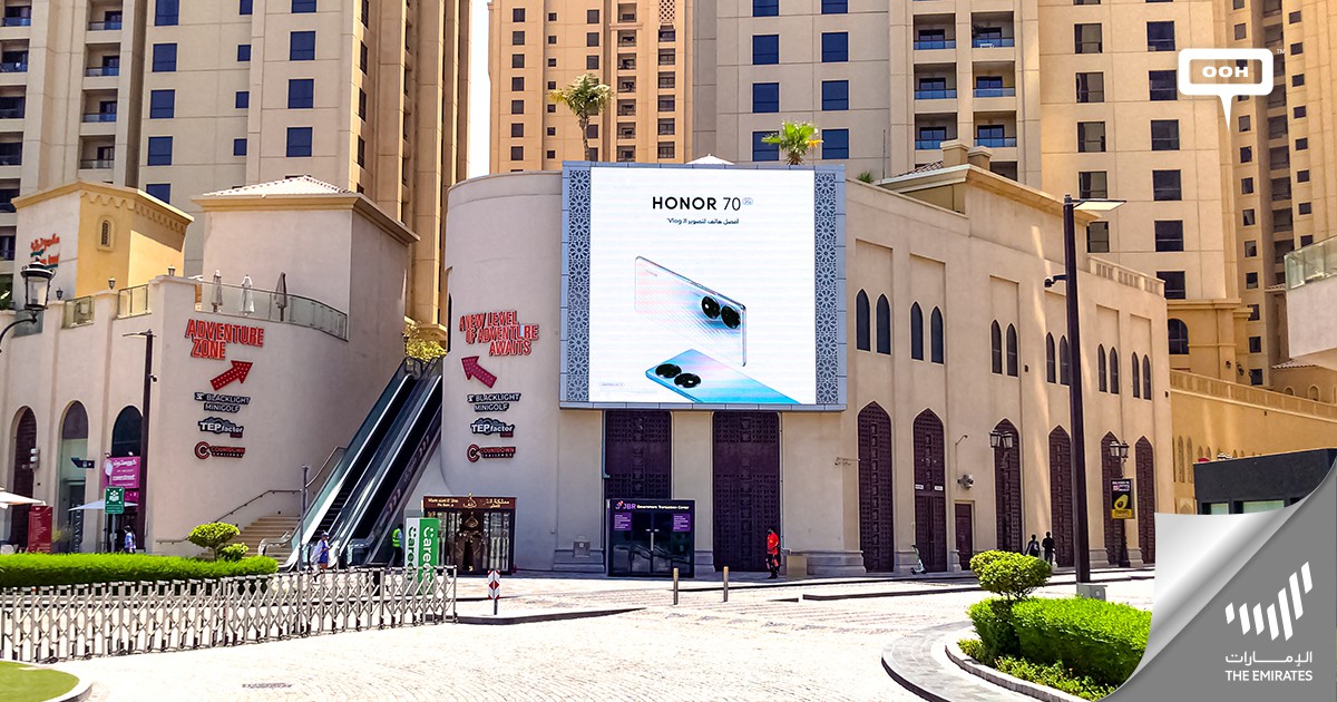 Honor Deploys Dubai’s DOOH to Advertise Their Honor 70 - INSITE OOH Media Platform