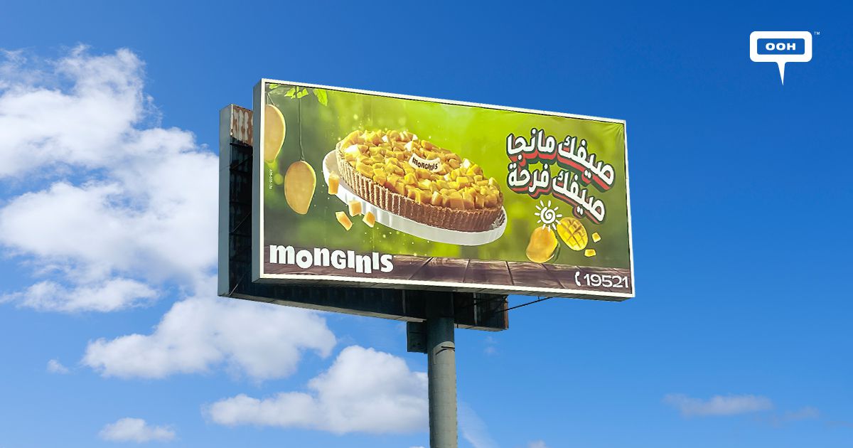 Monginis Celebrates this Mango Season with a Mouth Watering Outdoor ...