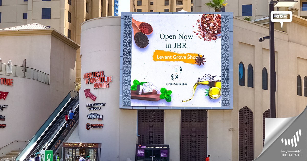 Levant Grove Brings Elite Groceries From the Levant to Your Fingertips & Dubai’s DOOH Scene ...