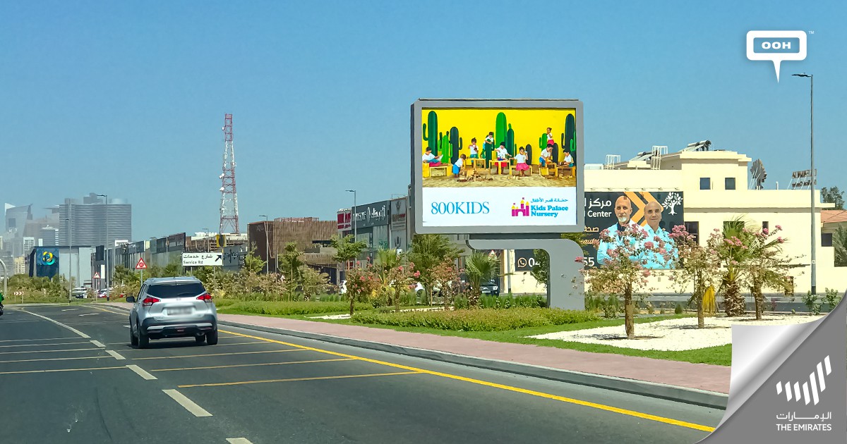 A Reputable Learning Institute: Kids Palace Nursery Hitting UAE’s OOH ...