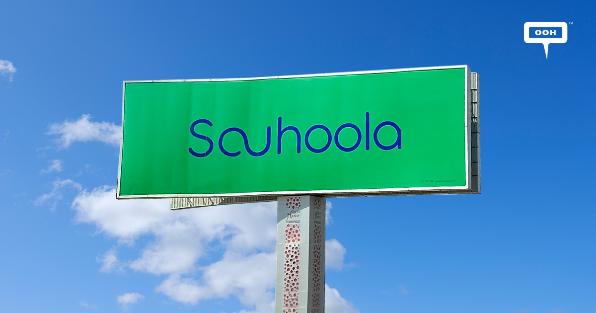 Souhoola Pops Out Its First Outdoor Campaign In Cairo’s Scene With ...