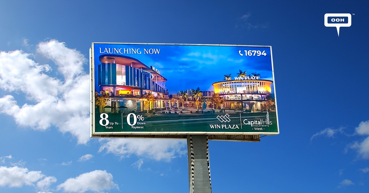 Capital Hills to Parade the Largest Mall in Sheikh Zayed City, Win ...