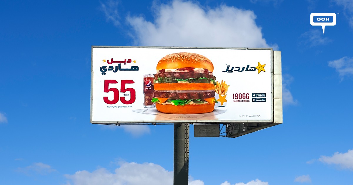 Hardee’s Lands on Cairo’s Streets with the Ultimate Double Hardee Beef ...