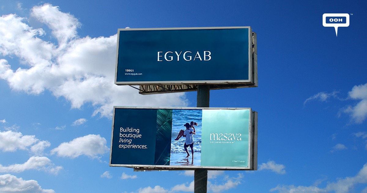 EGYGAB Lands on Cairo’s Billboards with Boutique Living Experiences in Both New Cairo and Sidi ...