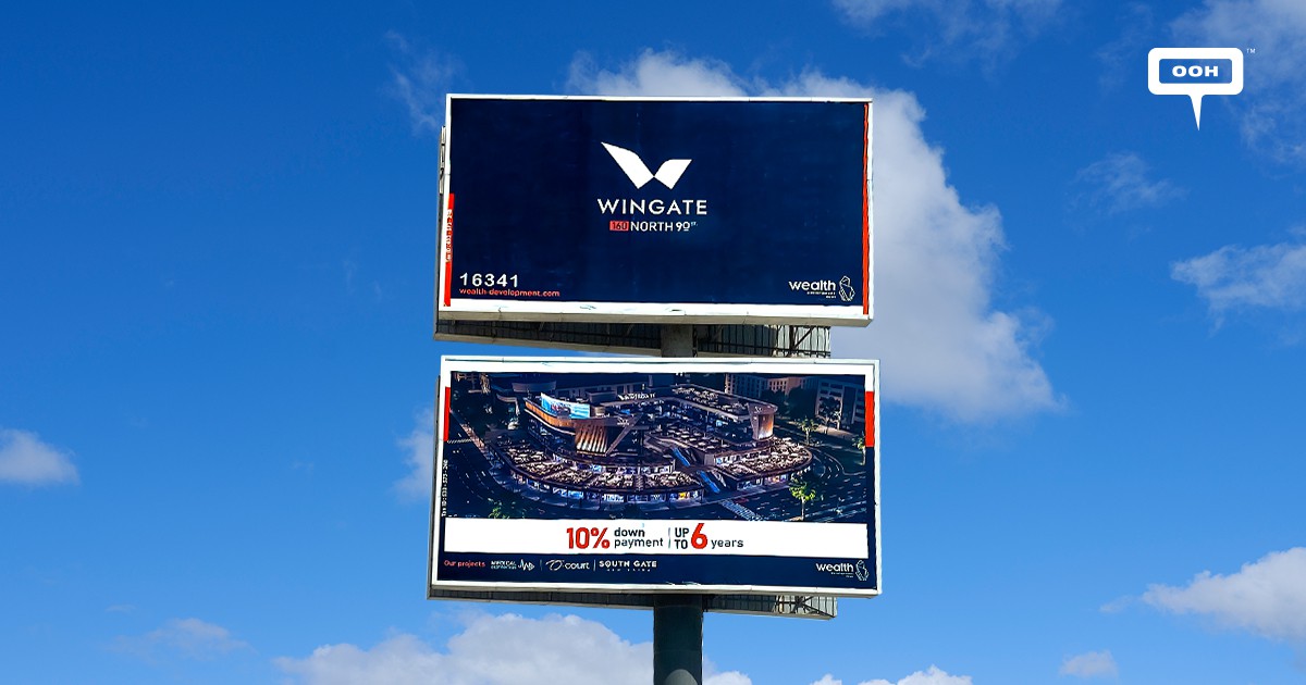 Spread Your Wings and Fly Towards 160 North 90th st.; Wingate's Cairo ...