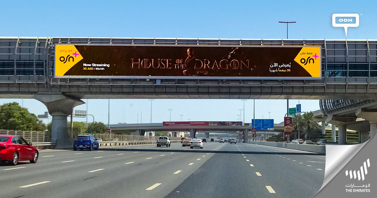 The Highly Anticipated House of The Dragon is Now Streaming on OSN+ ...