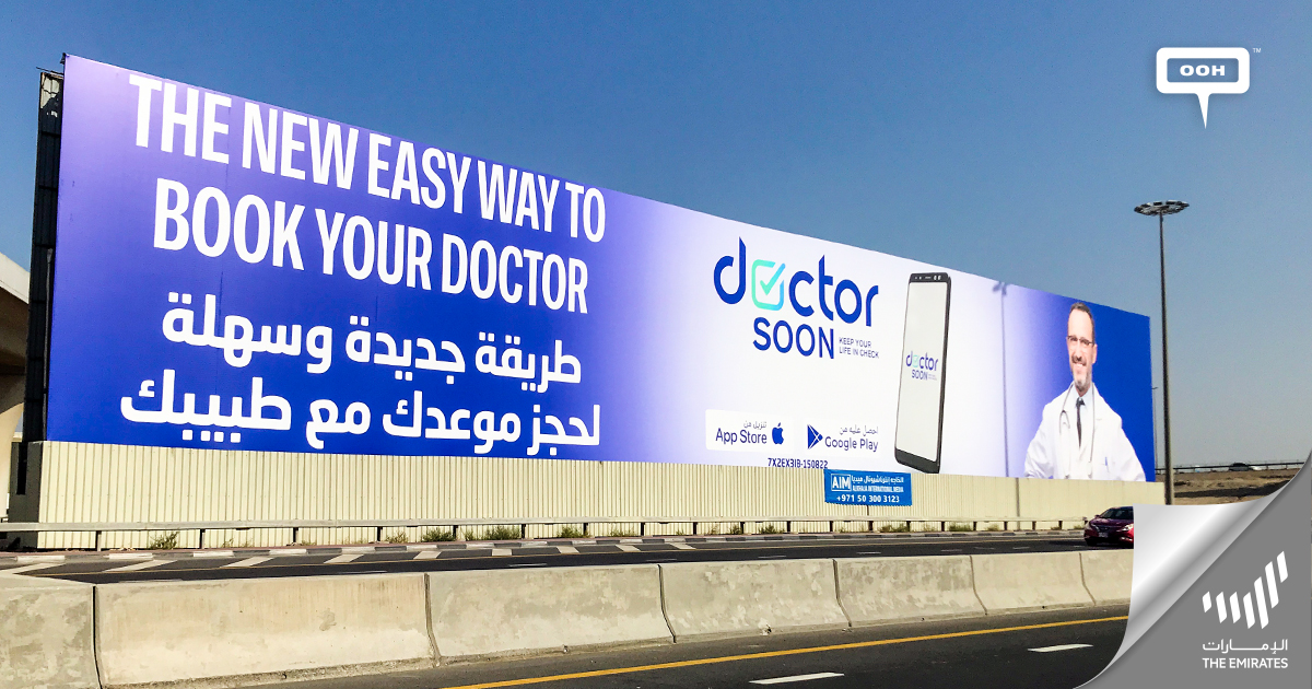 DoctorSoon Appears on Dubai’s Billboards as The New Easy Way to Book ...