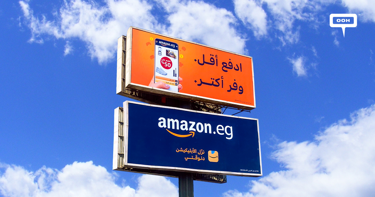 Pay Less, Save More Amazon’s Latest Campaign’ Motto is All What We Need ...