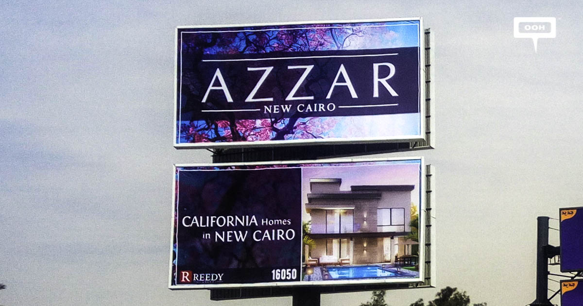 Reedy Group evolves artwork for AZZAR - INSITE OOH Media Platform