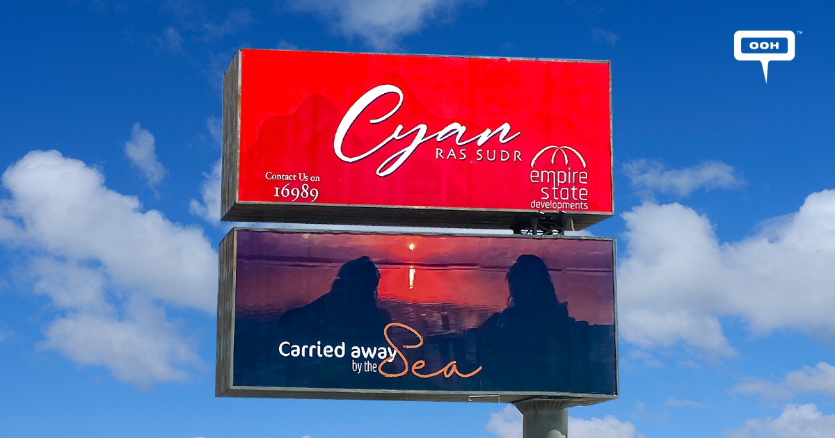 Cyan Ras Sudr Gives One Last Ode To Summer on Cairo’s Outdoor ...