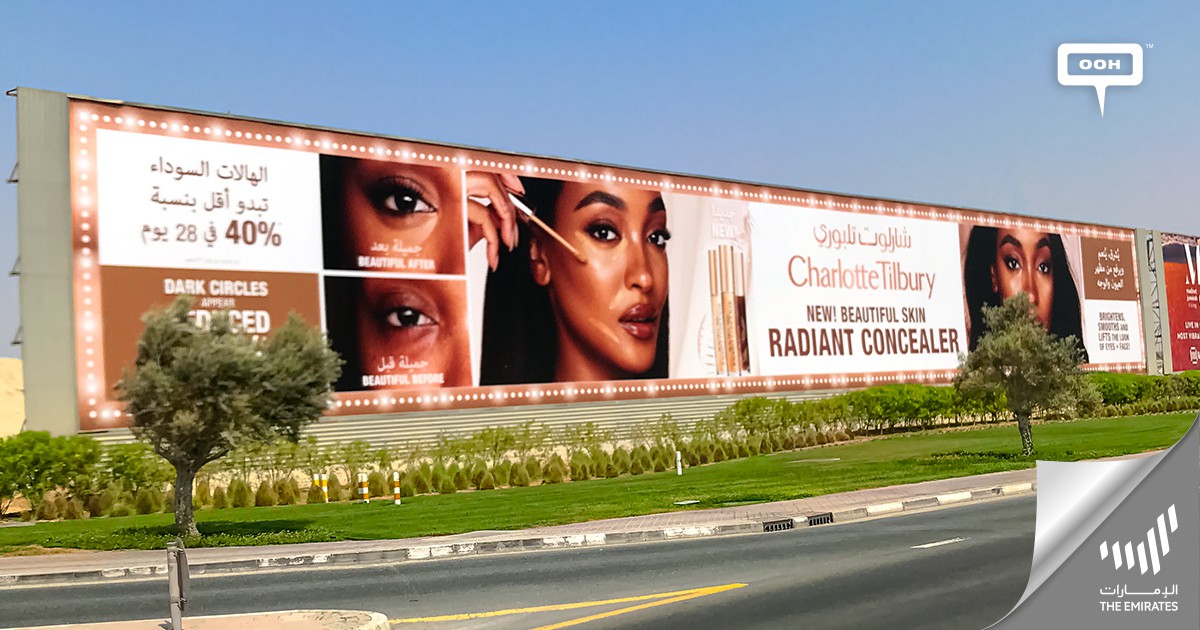 Charlotte Tilbury's "Beautiful Skin Radiant Concealer" Beautifies the ...