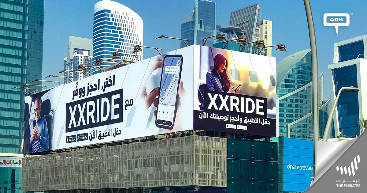 Request, Ride & Save with XXRIDE on Dubai’s OOH Platforms & Let Them ...