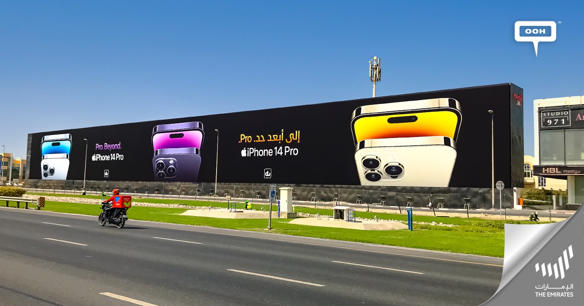 The iPhone 14 Pro Takes off on Dubai’s Outdoor Advertising Space ...