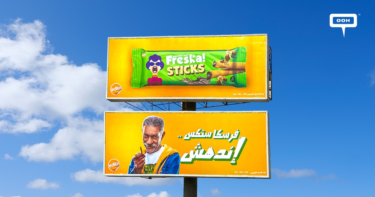 “Endahesh” By Freska Along With our Fave Brand Ambassadors Ruby& Sayed ...