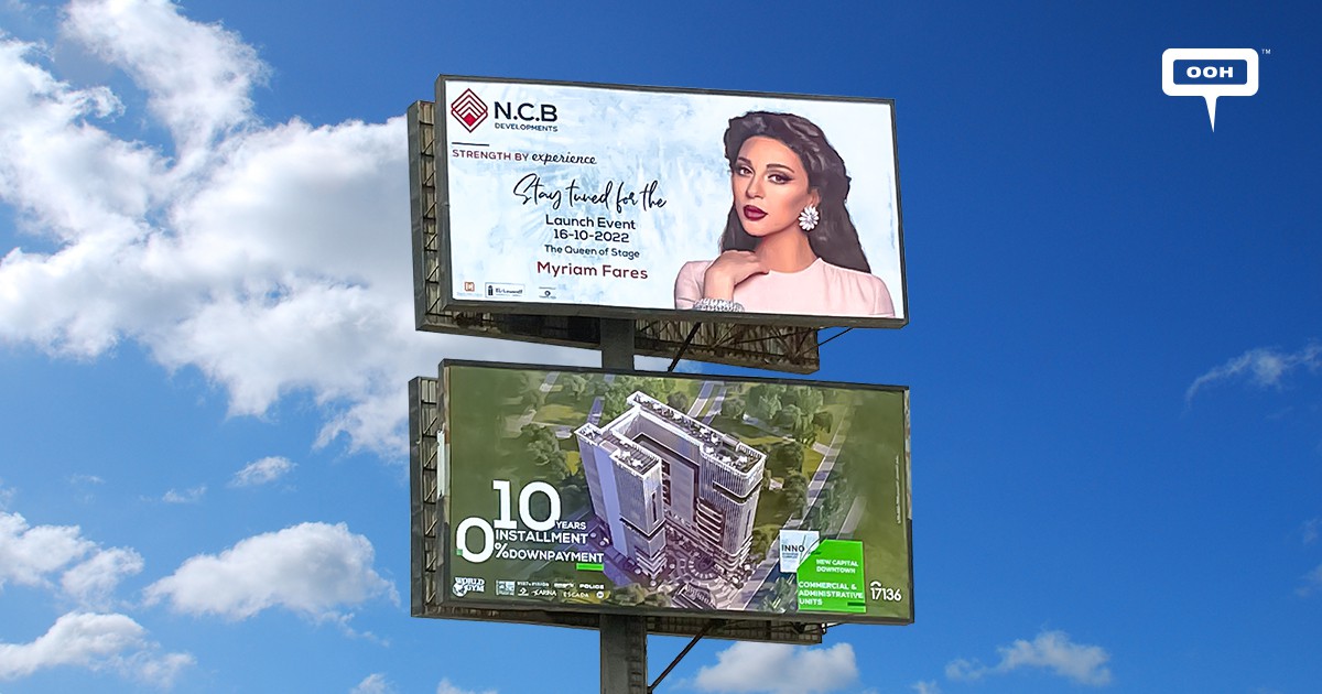 Myriam Fares & Ahmed Saad to Star the Launch Event of Inno View ...