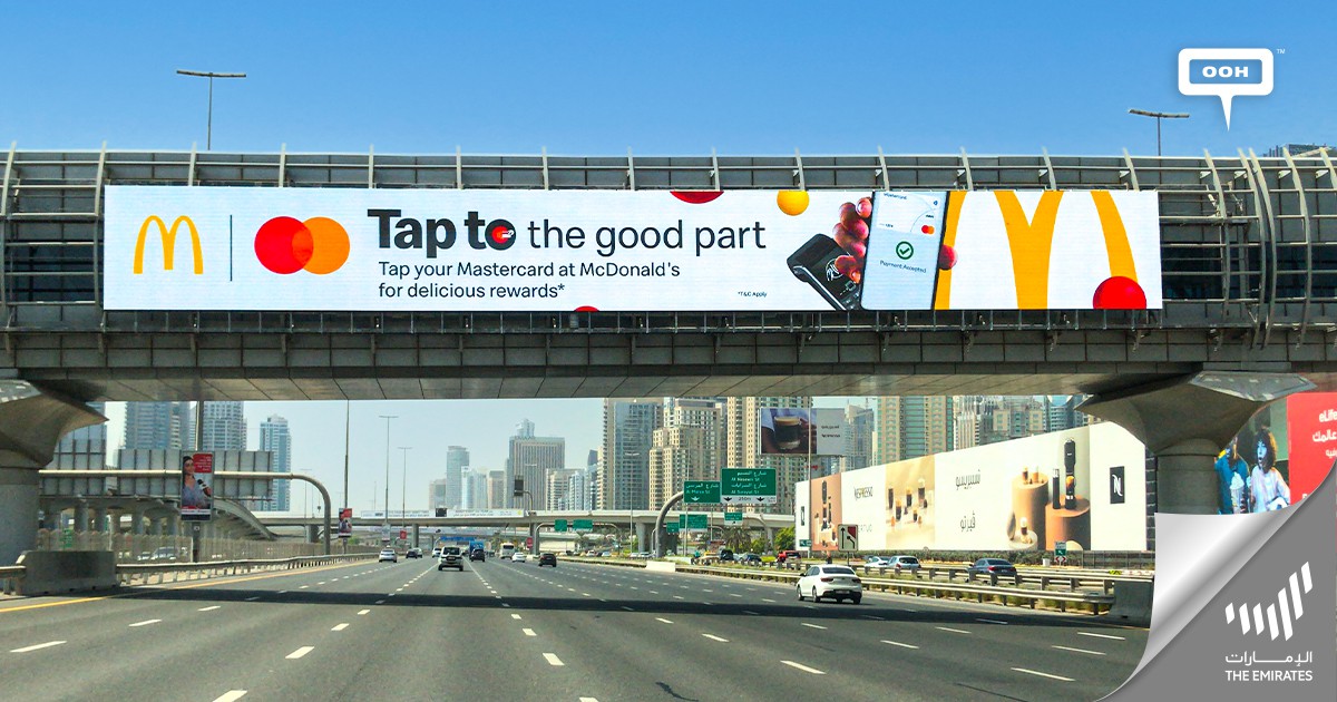 MasterCard Leveraging its Way Through McDonald's Enhancing Customer ...