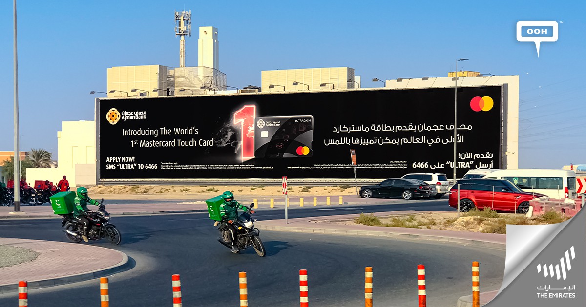 Ajman Bank Revolutionary Dubai OOH Campaign Introduces First-Ever Touch MasterCard - INSITE OOH ...