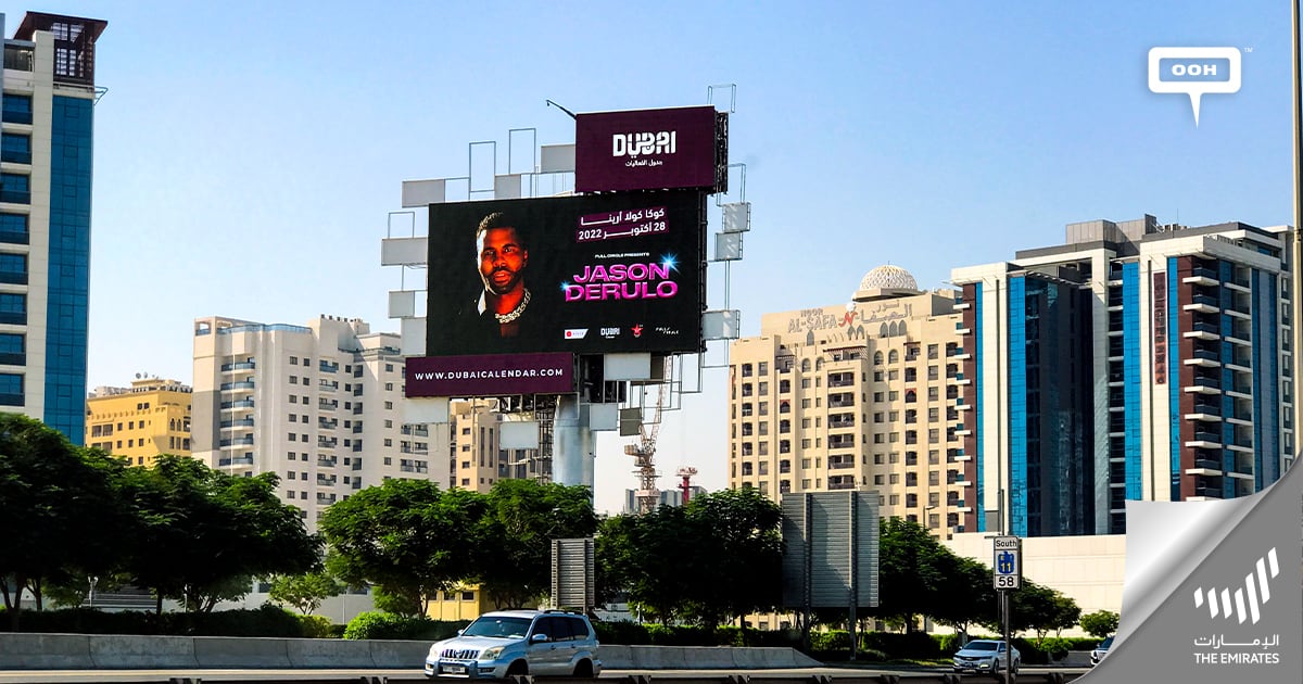 Jason Derulo’s Live Performance at Coca-Cola Arena on Dubai’s DOOH ...
