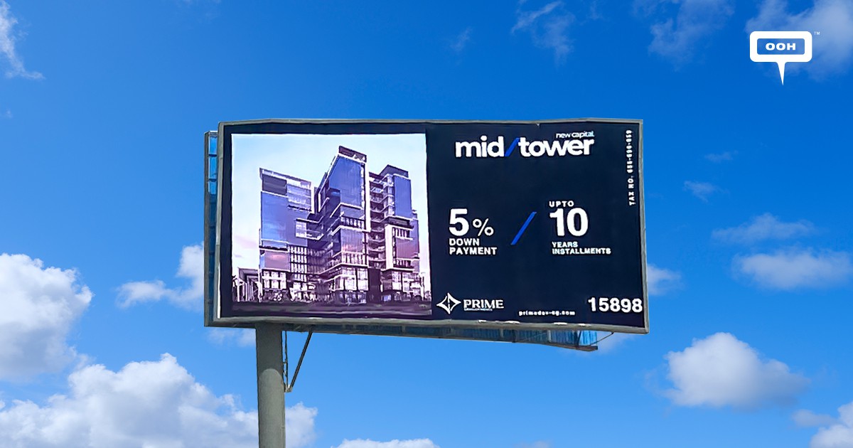 Your Next Commercial or Administrative Space in NAC? Prime Developments Displays Mid Tower Via ...