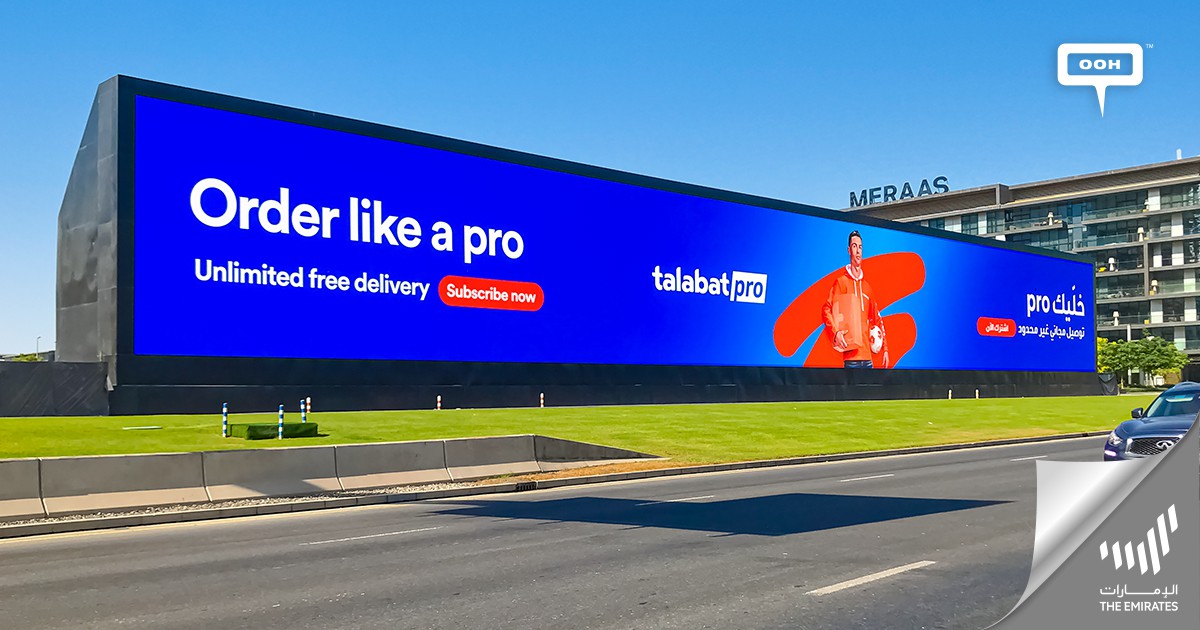 Talabat Climbs Up UAE’s OOH with our Favorite Cristiano Ronaldo in the “Order Like a Pro ...