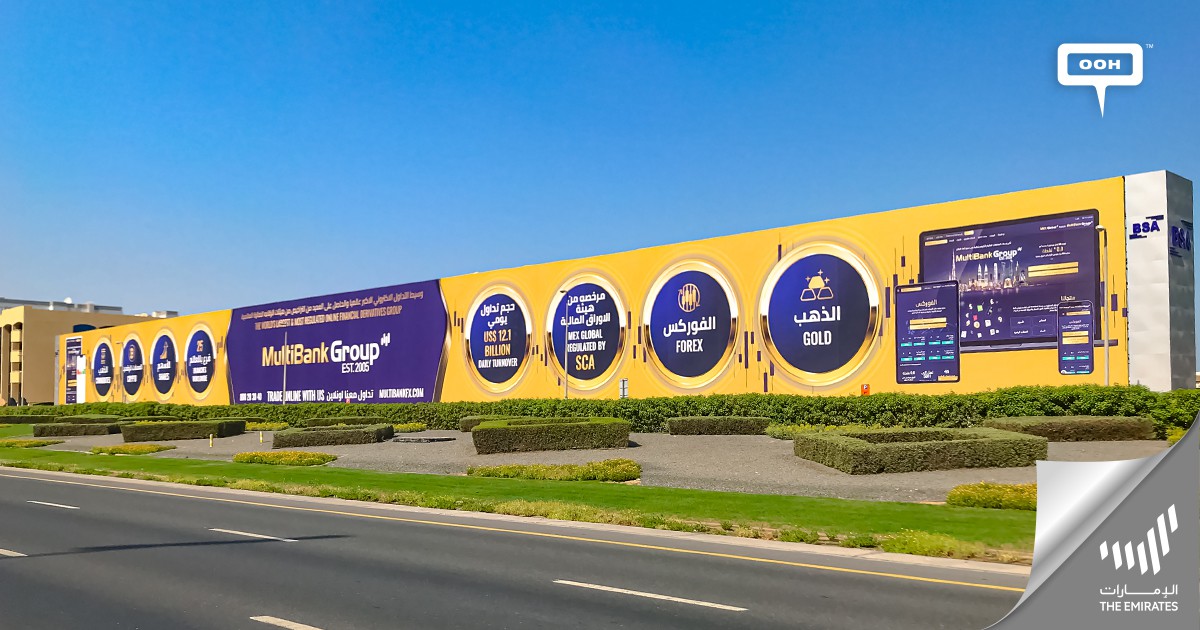 MultiBank Group Encourages People to Trade With The World’s Largest ...