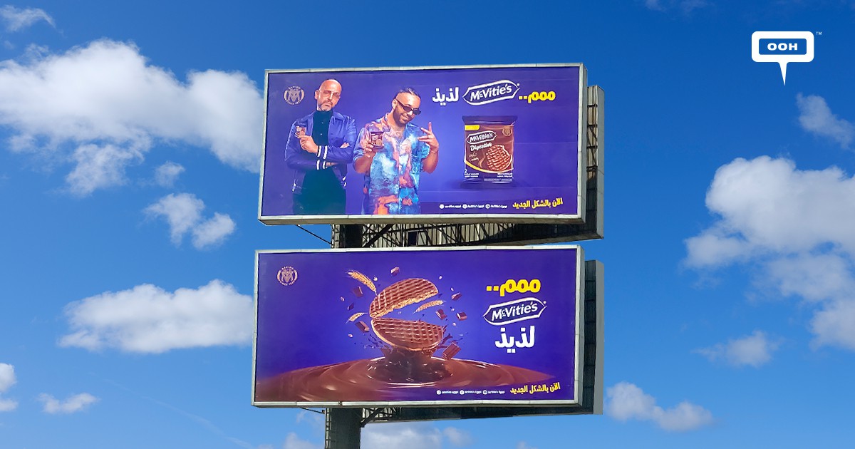 The Dynamic Duo Abu & Abo El Anwar Make Their Way on Cairo’s Campaign ...