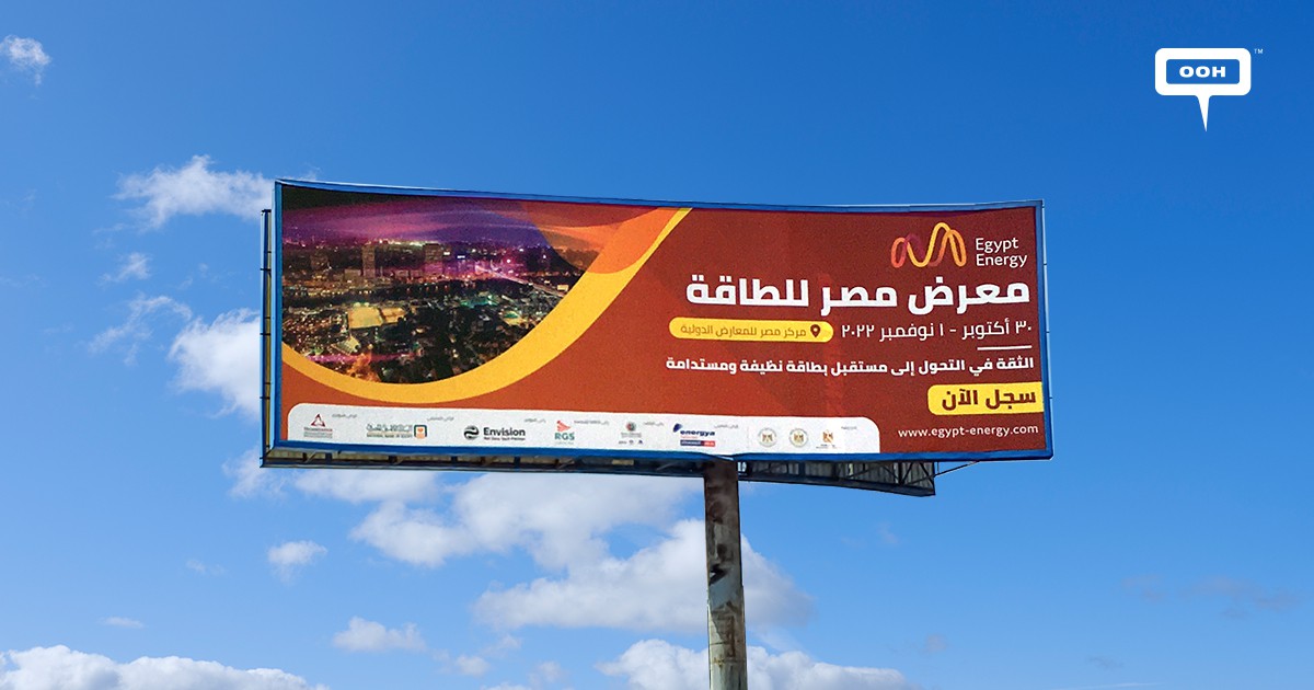 Egypt Energy Exhibits Itself With North Africa’s Biggest Energy Event ...