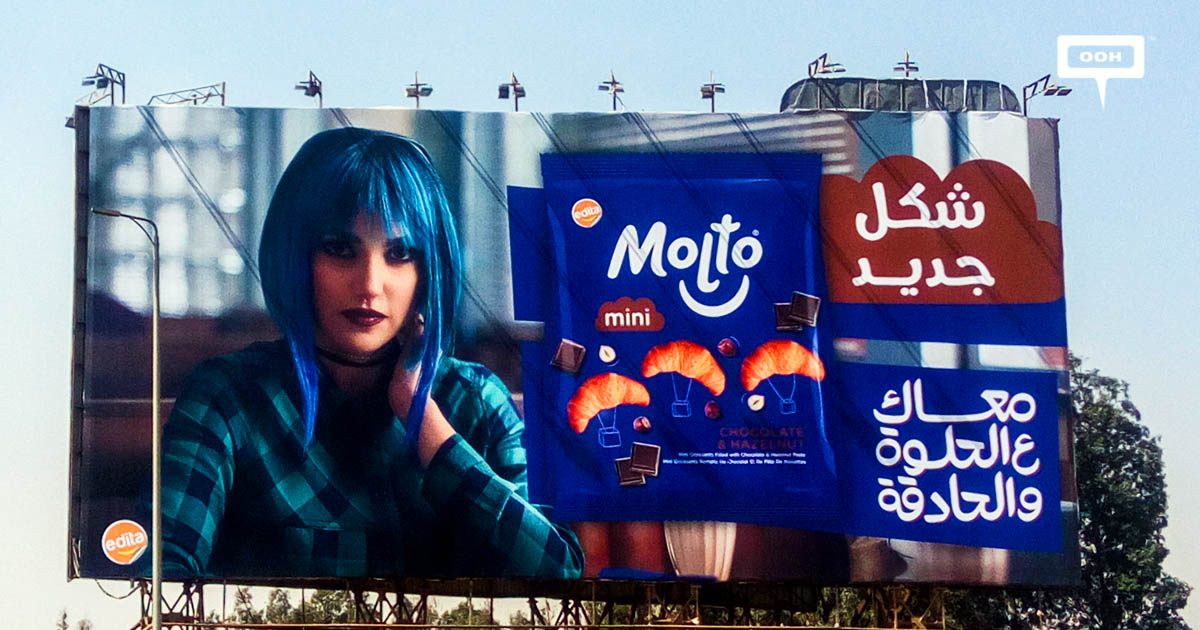 Edita rebrands Molto packaging - INSITE OOH Media Platform