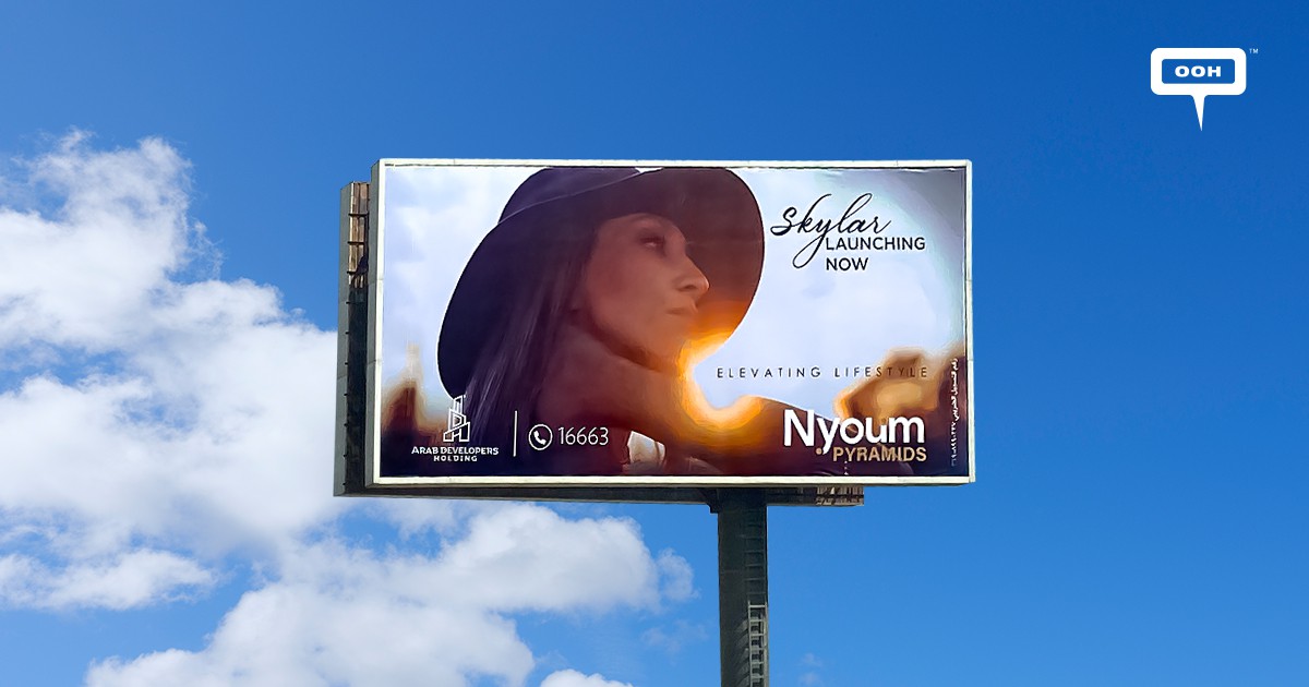 Arab Developers Holding Aims to Elevate Your Lifestyle With Skylar in ...