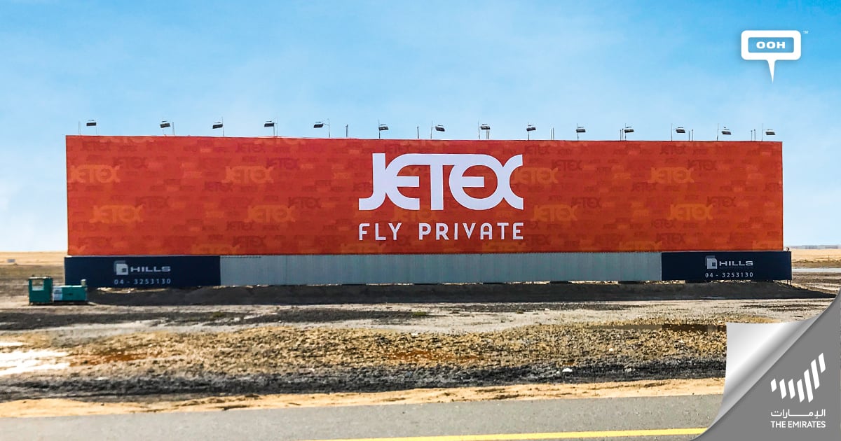 Experience Premiere Flying Mastery with Jetex’s Private Flights Offered ...