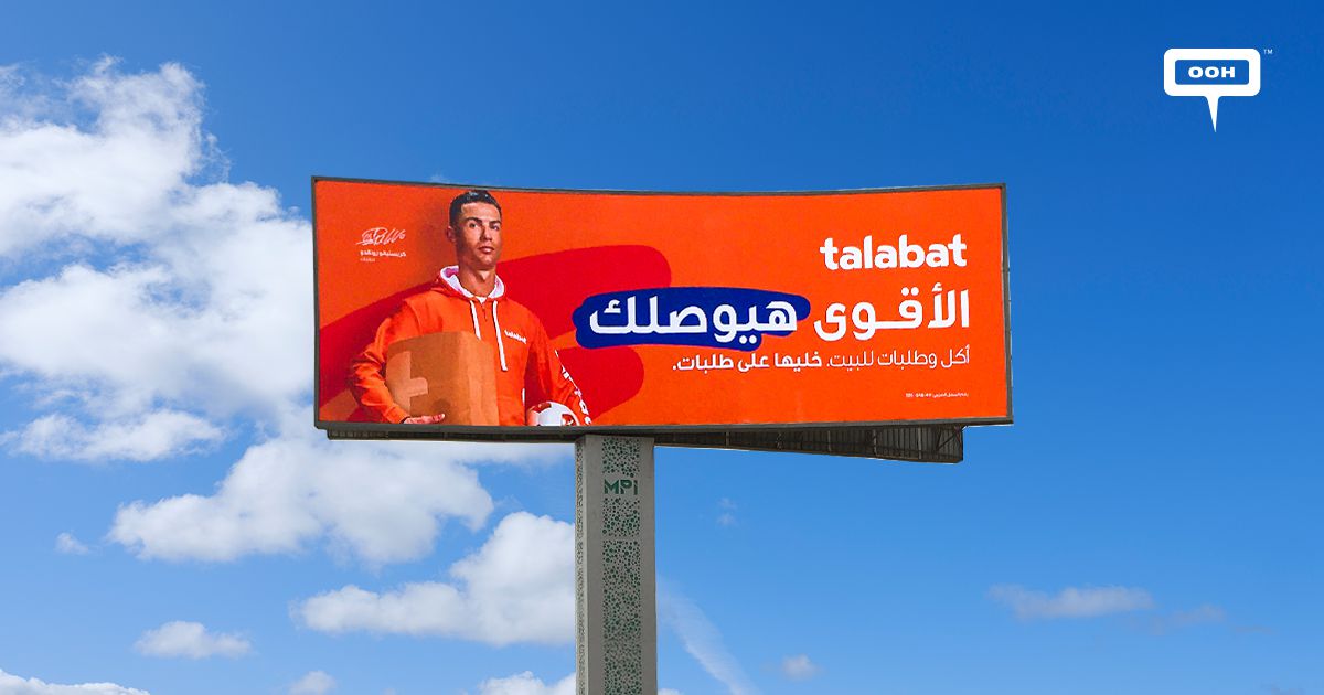 Talabat & Ronaldo to Deliver What You Want in a Blink of an Eye! OOH ...