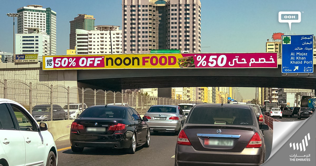 Get Game Ready With Noon’s Latest Feature on UAE’s Prime Out-of-Home ...