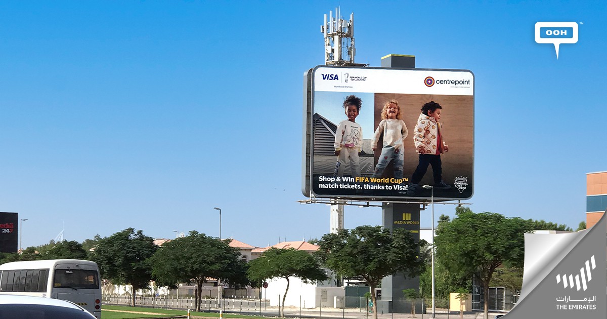 Football Exciting News: Visa & Centrepoint to Give Away FIFA World Cup ...