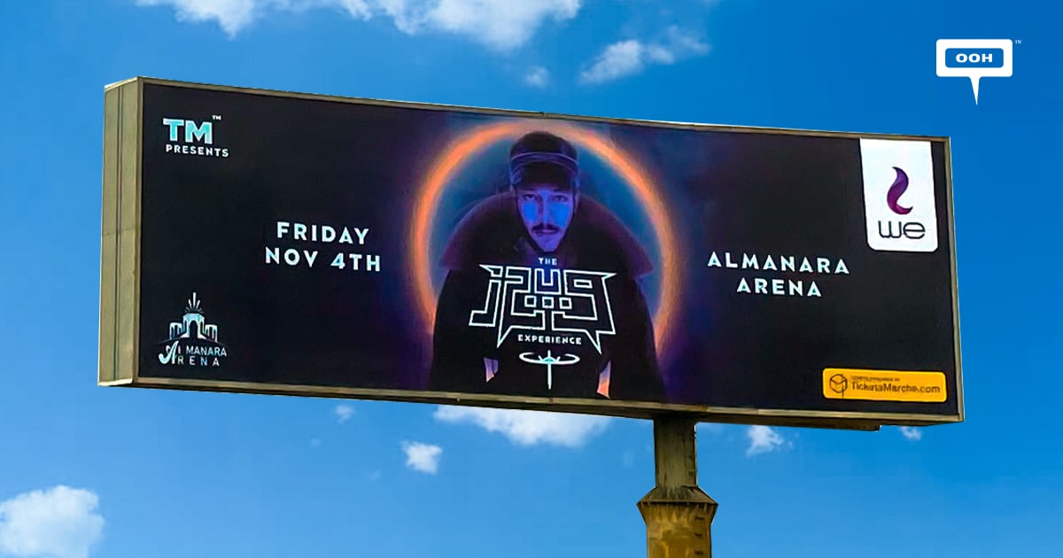 Telecom Egypt Resurfaces on Cairo’s Billboards in Promotion for The ...