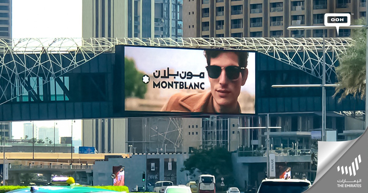 Montblanc Lightens Dubai’s DOOH with its Exclusive Kering Eyewear Collection - INSITE OOH Media ...