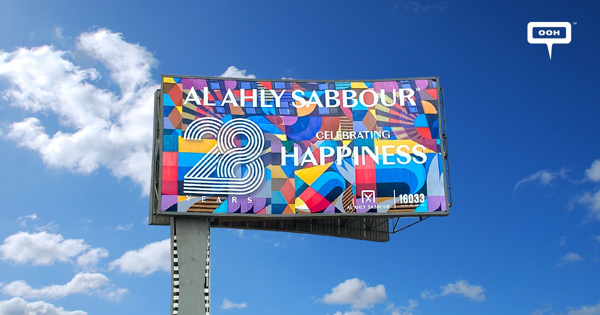Al Ahly Sabbour Uses OOH to Advertise Their Celebration of 28 Years of ...