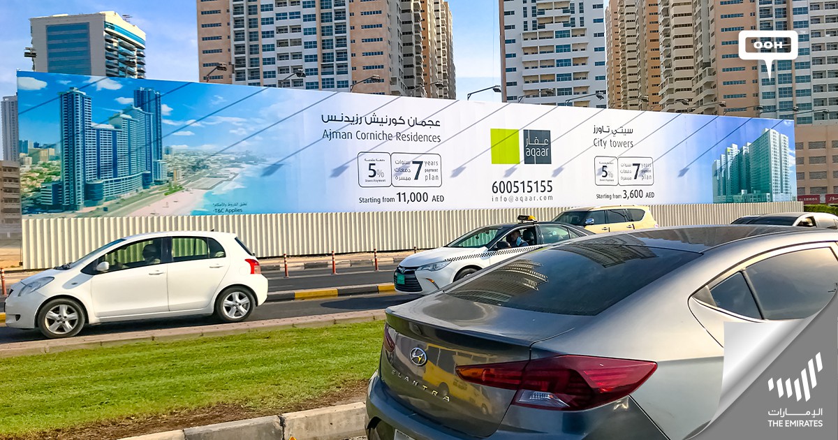 Aqaar Advertises Owning Your Apartment in Ajman with Their First Out-of ...