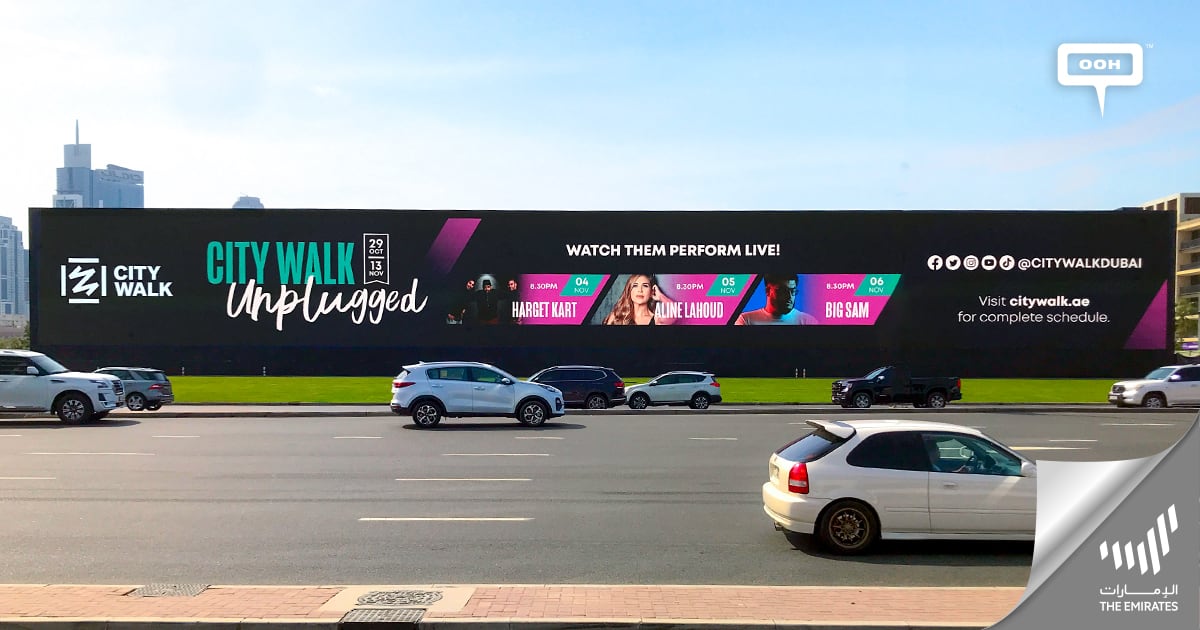 Unplugged But Tuned In! City Walk DOOH Campaign Brings Peak Entertainment To Dubai’s Screens ...