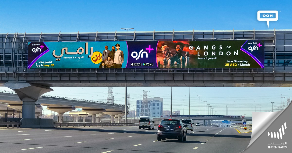 OSN+ Offers Exclusive Access to a Plethora of International, Local ...