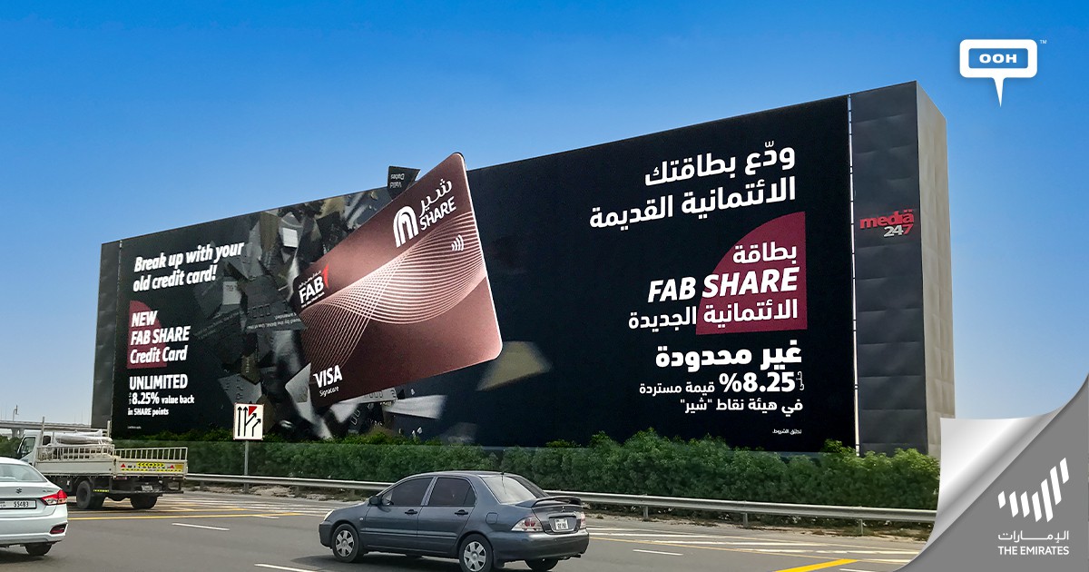 FAB Share is Here to Make You End Your Relationship With Older Credit ...