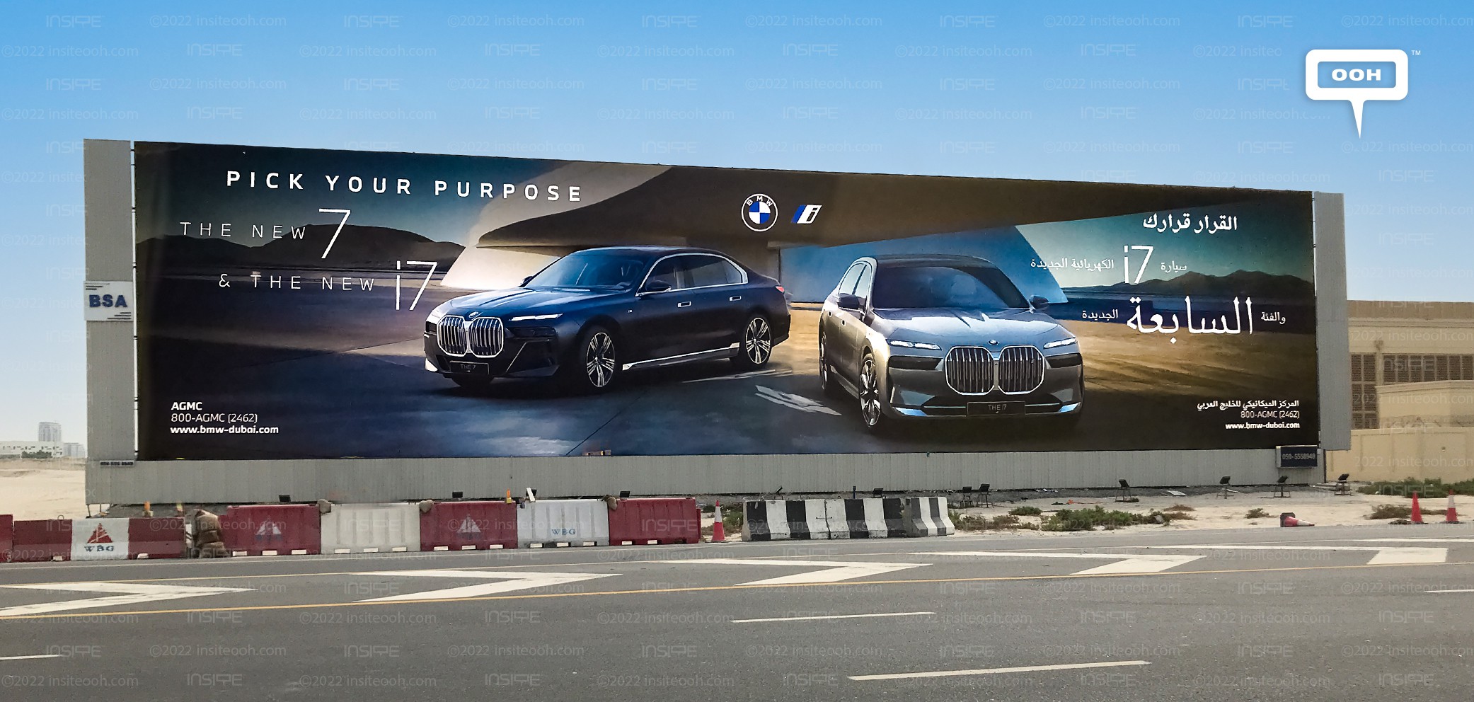 Bmw Billboard